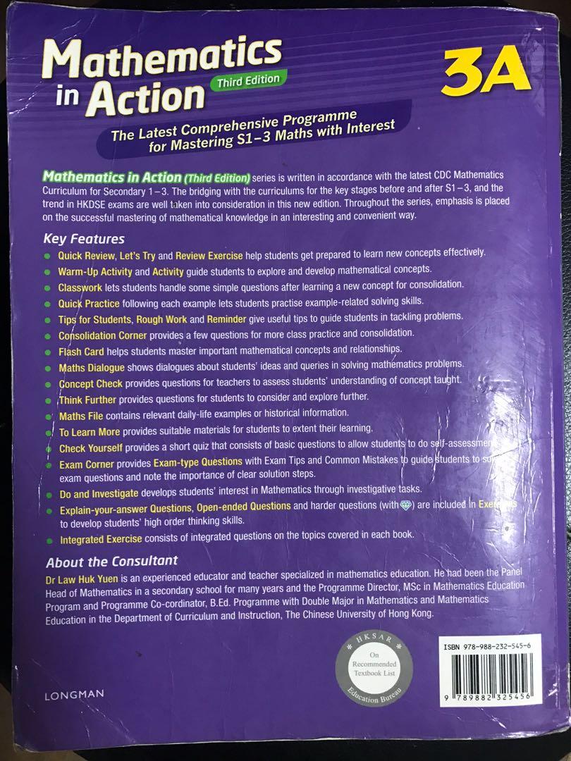 「一本過不能分拆」 Mathematics In Action 3A third edition, 興趣及遊戲, 書本 & 文具, 教科書 ...