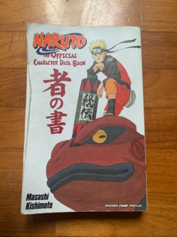 Naruto the official character data book, Hobbies & Toys, Books ...