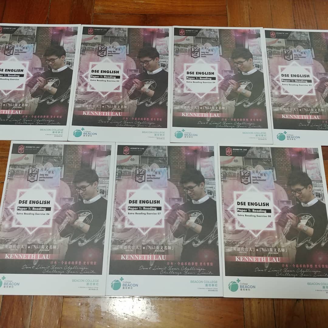 補習notes (Kenneth Lau/Patrick Chan/文靜), 興趣及遊戲, 書本 & 文具, 教科書 - Carousell