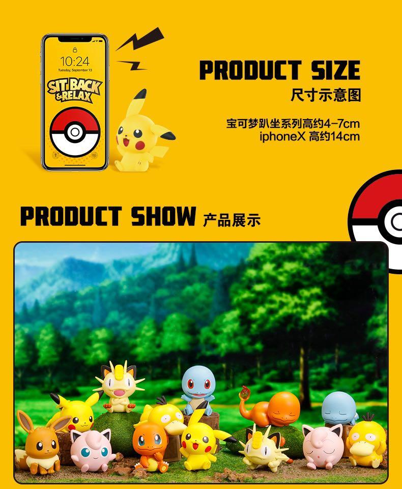 PO Popmart pop mart Pokemon Figurines secret chaser eevee pikachu ...