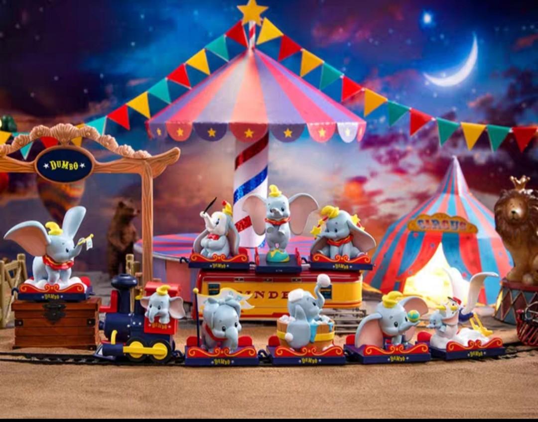 Preorder(Confirmed Design) - Disney Dumbo Train Circus Collection ...