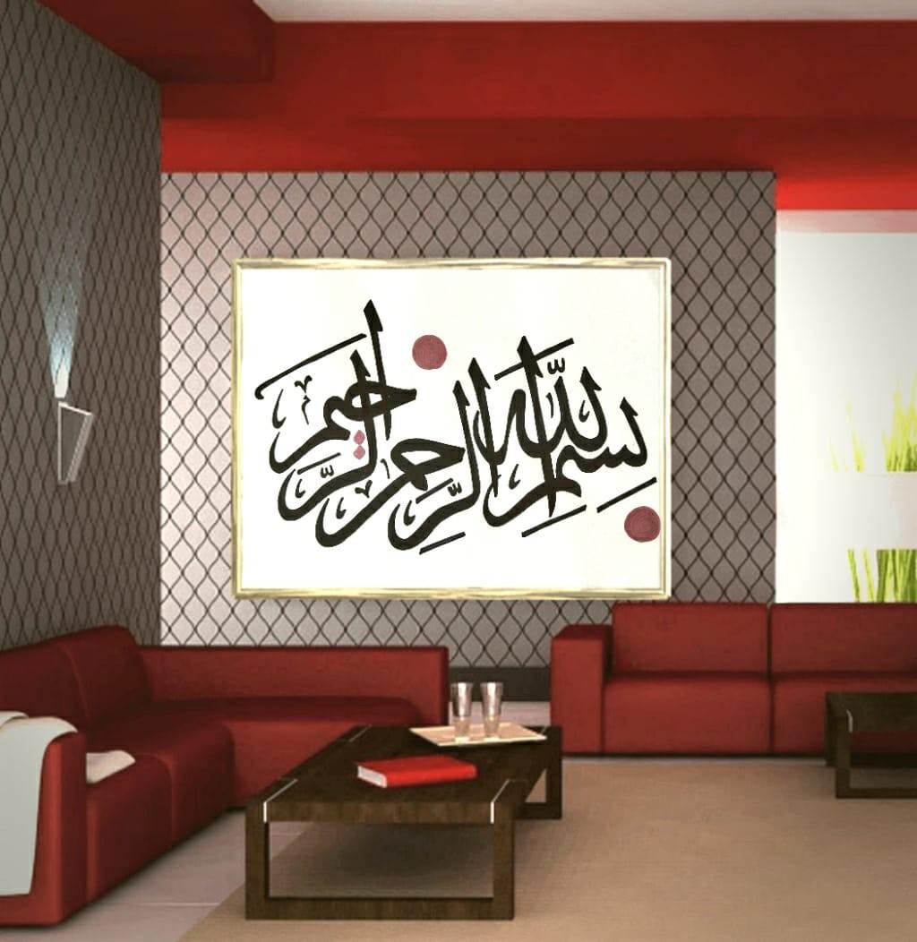 READY STOK Malaysia KALIGRAFI KHAT FRAME FRAME WALLDECO HOMEDECO KHAT ...