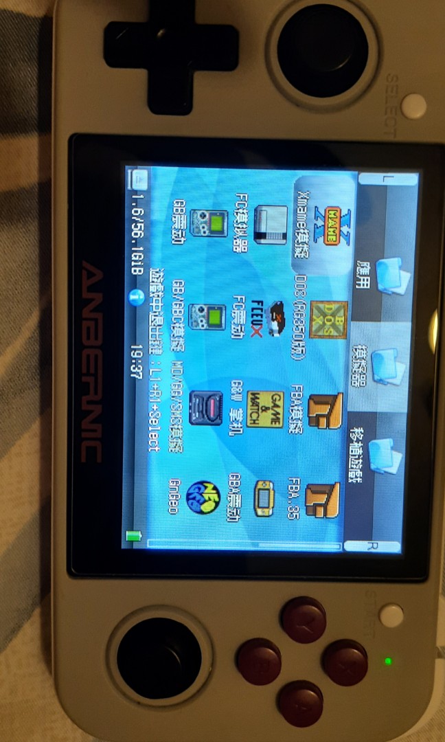 rg350開源機超任色,已更換64gb 可hdmi输出tv, 刷了官方整合包全優化幾千隻遊戲 fc sfc md gba gbc mame cps dos neogeo ps1 openbor ...