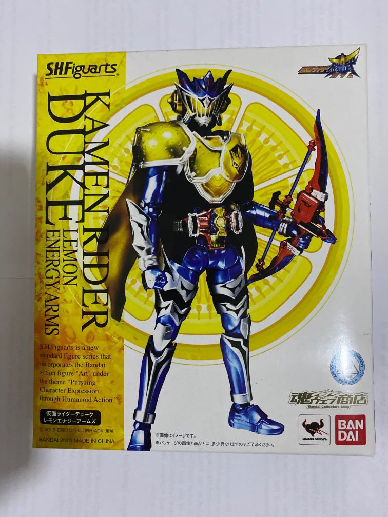 SHF KAMEN RIDER DUKE LEMON ENERGY ARMS, Hobbies & Toys, Collectibles ...