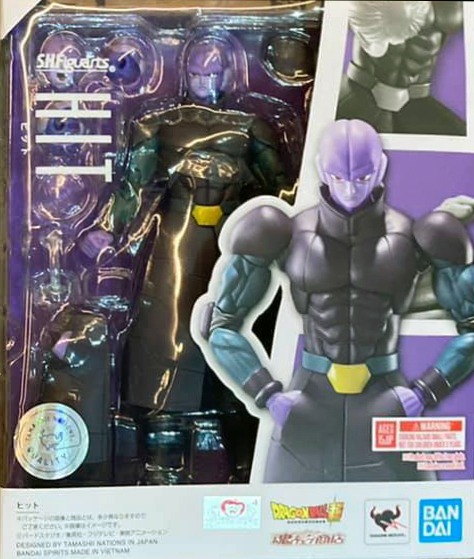 S.H.Figuarts SHF Hit (TamashiiWeb Exclusive), Hobbies & Toys, Toys ...