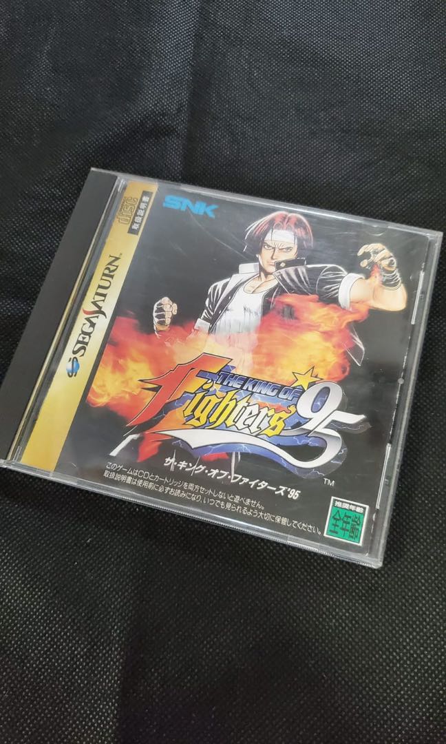 SS SATURN THE KING OF FIGHTERS 95, 電子遊戲, 遊戲機配件, 遊戲禮物卡及帳戶 on Carousell
