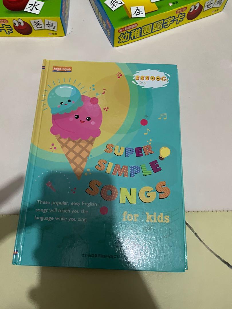 Super simple songs for kids 160 pages 小達人點讀版, 興趣及遊戲, 書本 & 文具, 兒童書籍 ...