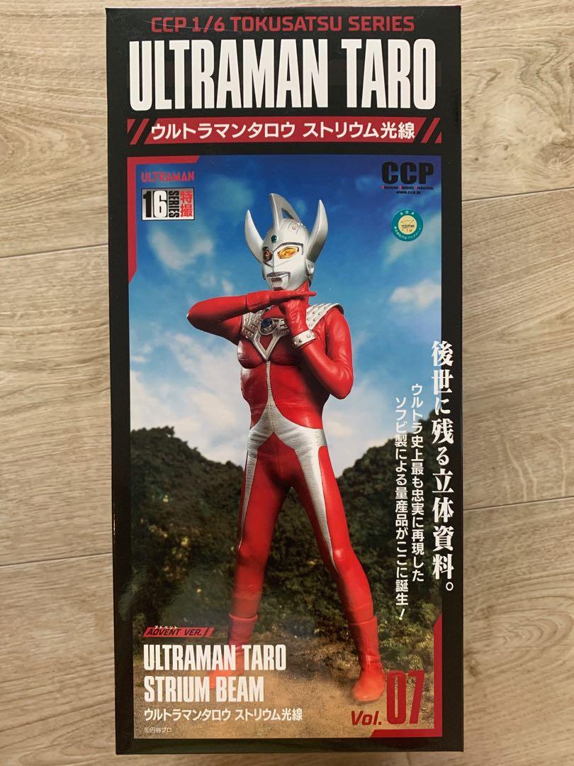 Tokusatsu Series 1/6 ULTRAMAN TARO STRIUM BEAM #07 CCP, Hobbies & Toys ...