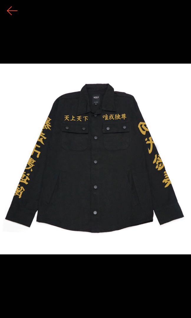 Tokyo Revengers Toman Uniform., Men's Fashion, Coats, Jackets and ...