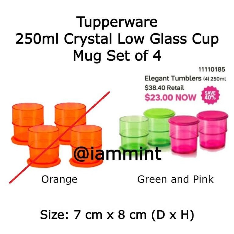 Tupperware 250 ml Elegant Crystal Low Glass Round Cup Mug Container Set ...
