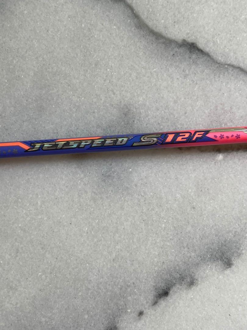 Victor Jetspeed 12F Badminton Racquet Yonex Li Ning, Sports Equipment ...