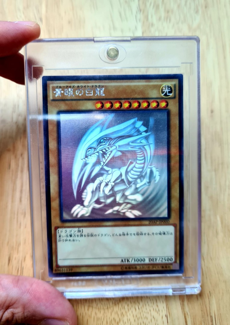 (Minor Defect) YuGiOh 20th Anniversary 1st Wave- Blue Eyes White Dragon Holographic (20AP-JP000 ...