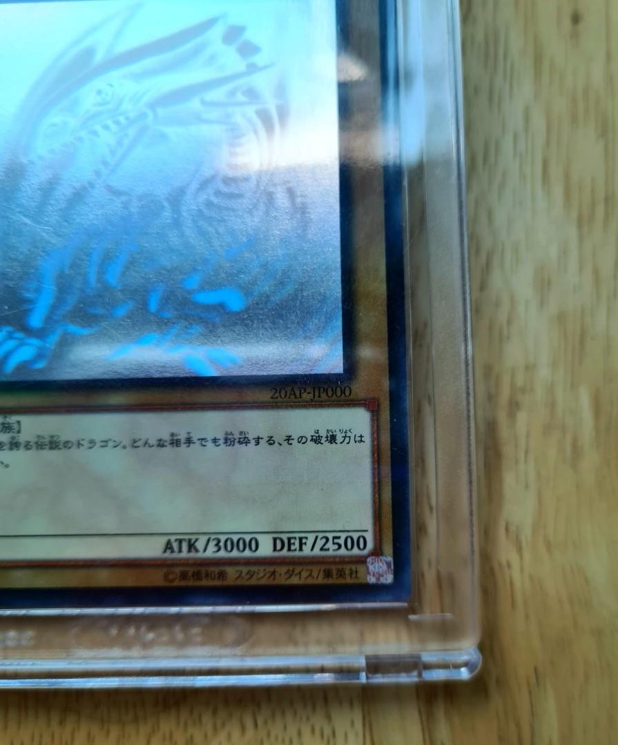 (Minor Defect) YuGiOh 20th Anniversary 1st Wave- Blue Eyes White Dragon Holographic (20AP-JP000 ...