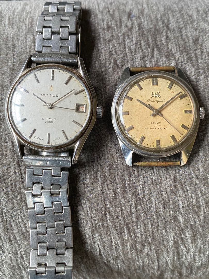 1970s Vintage Chinese Mechanical watches, Men's Fashion, Watches ...