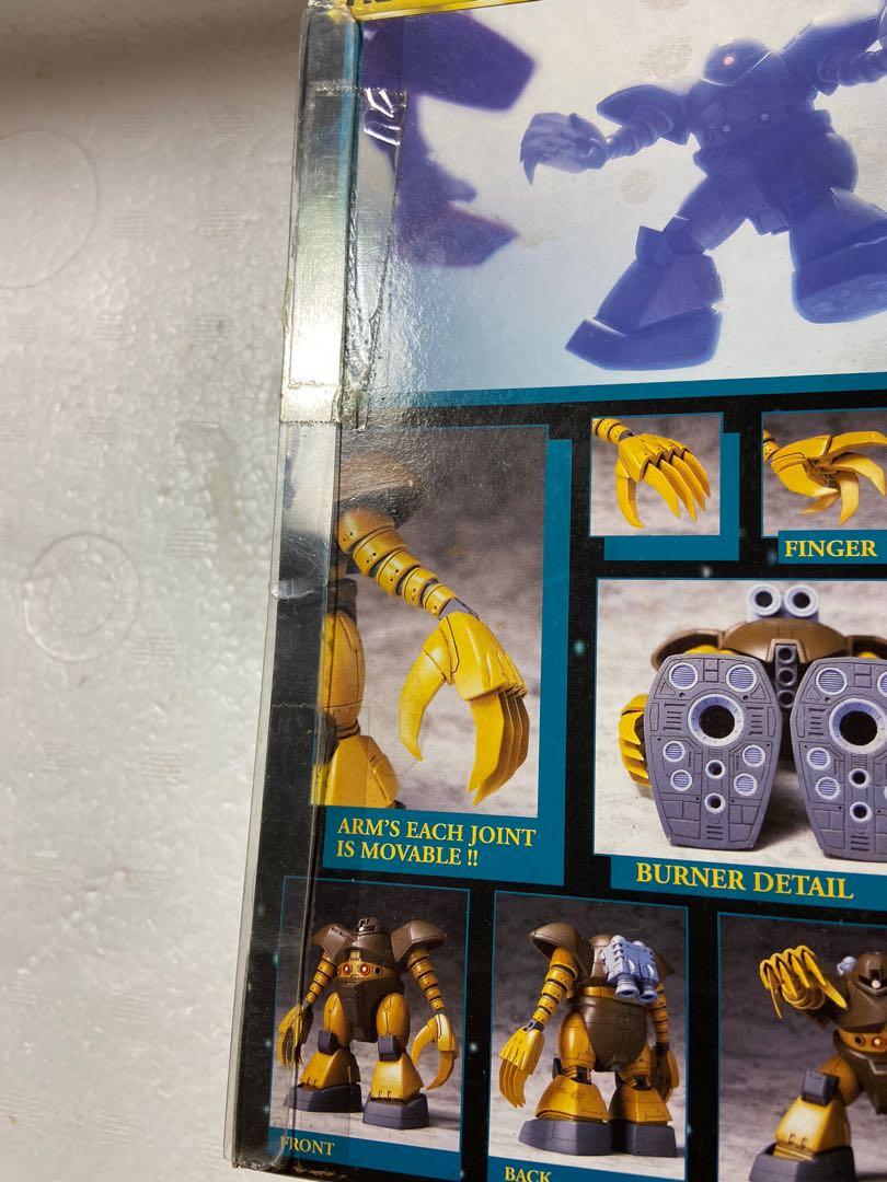 1 one year war in 0079 mobile suit gundam 一年戰爭 機動戰士高達 MSM-03 gogg 愛爾蘭魔蟹 ...