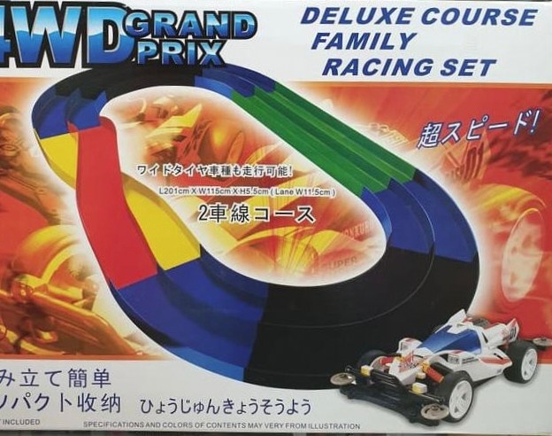 Ready stock 2lane mini4wd track, Hobbies & Toys, Toys & Games on Carousell