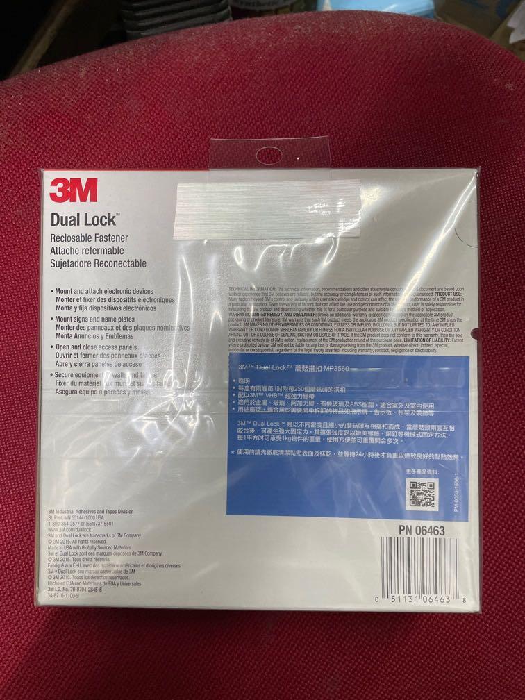 3M™ 蘑菇搭扣-透明色(MP3560) DUAL-LOCK™ ULTRA STRONG FASTENER, 其他, 其他 - Carousell