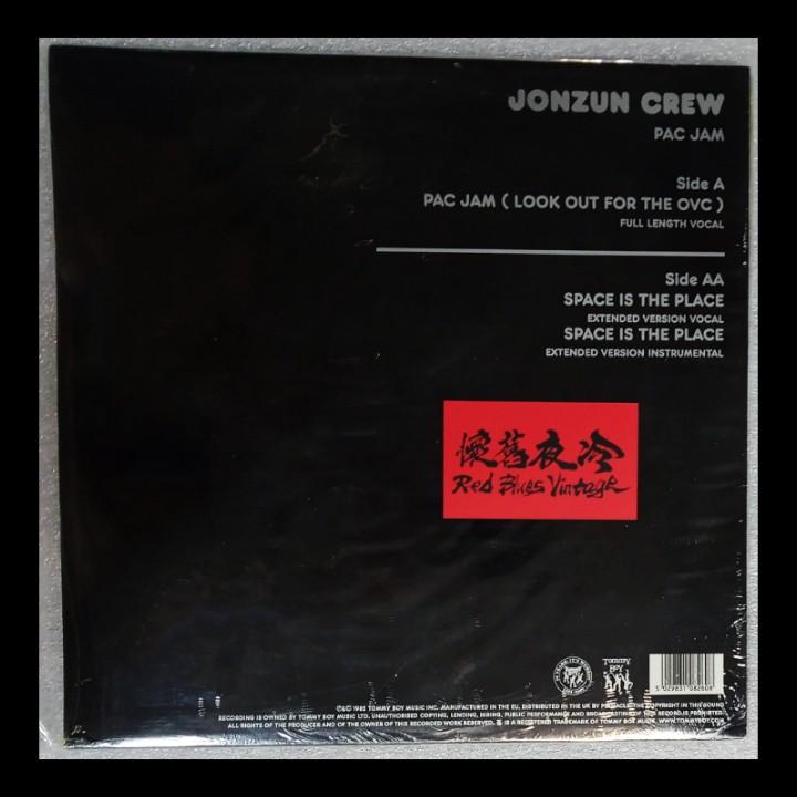 全新老存貨 未拆封 1982年 印製 39年前 舊版 英國版 JONZUN CREW PAC JAM 黑膠 唱片大碟 (全新碟), 古董收藏 ...