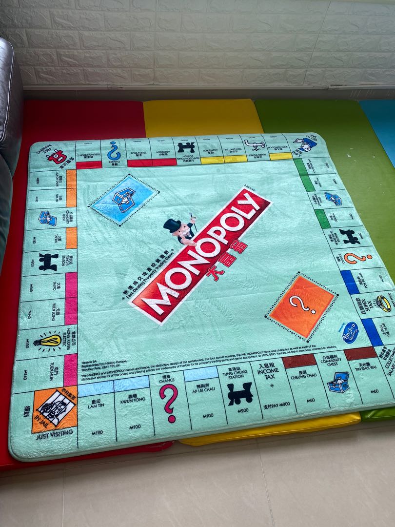 全新限量版正版 monopoly 大富翁 地氈 地毯 mat 1.2 m 長 軟綿線連盒, 傢俬＆家居, 家居裝飾, 地氊 - Carousell