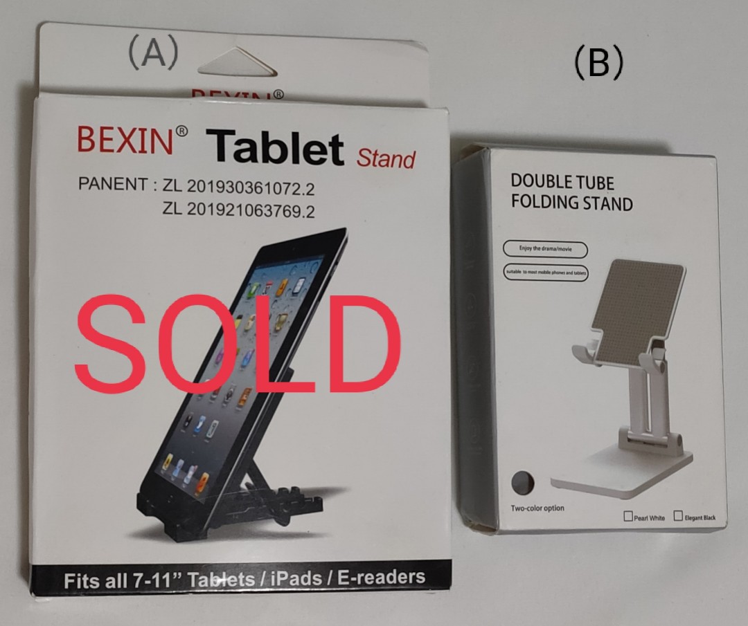 (A) $5 BEXIN Tablet Stand (SOLD) (B) $5 Double Tube Folding Stand ...