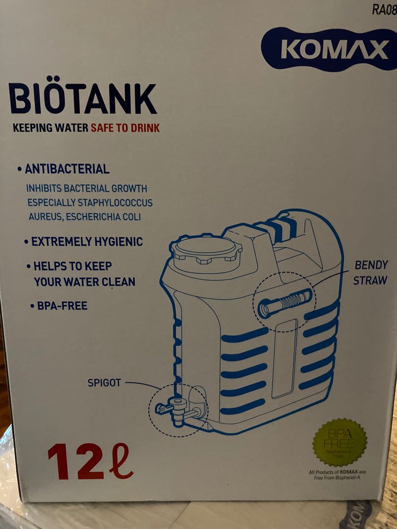 Biotank KOMAX, Health & Nutrition, Medical Supplies & Tools on Carousell