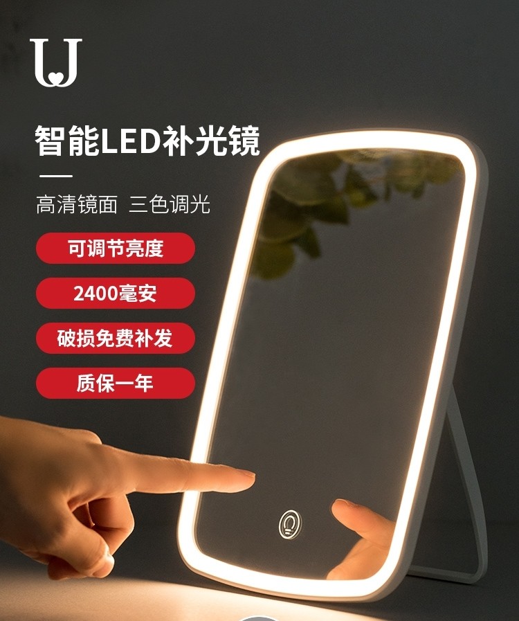 Brand new Tri color LED mirror, Furniture & Home Living, Home Decor ...