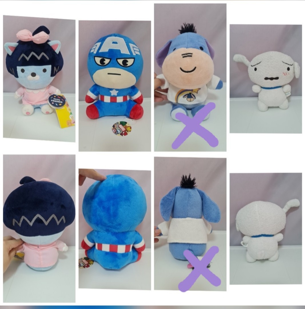 Character soft toys : Neo / Captain America / Eeyore / Shiro (has only ...