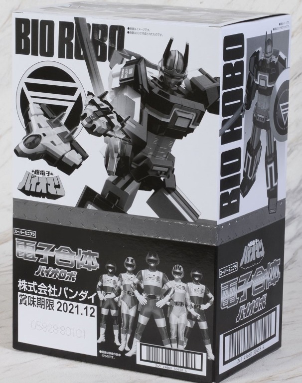 Choudenshi Bioman Super Mini-Pla Bio Robo, Hobbies & Toys, Toys & Games ...