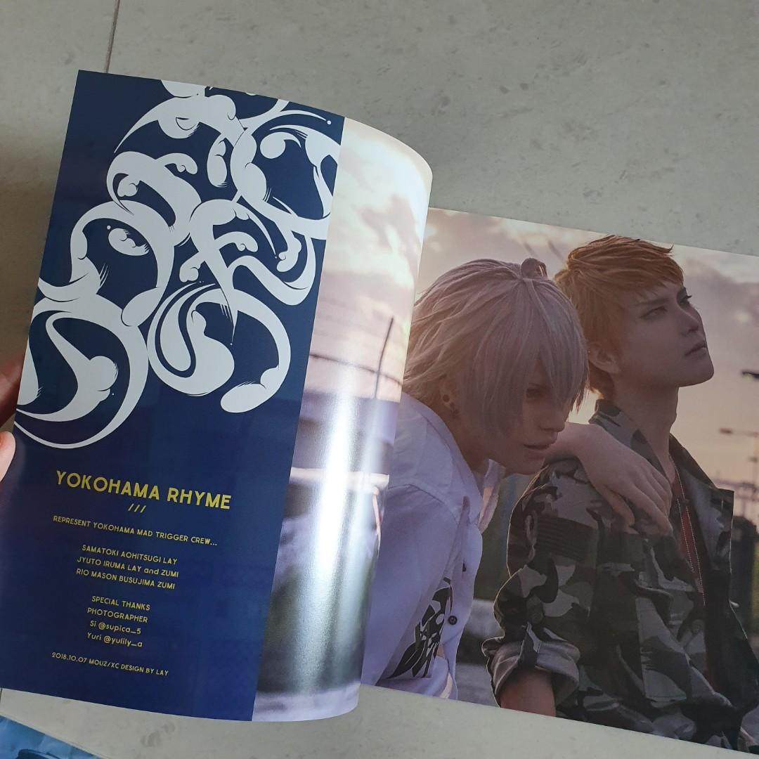 (Cosplay) HypMic Mad Trigger Crew LAY / ZUMI Photobook, Hobbies & Toys ...