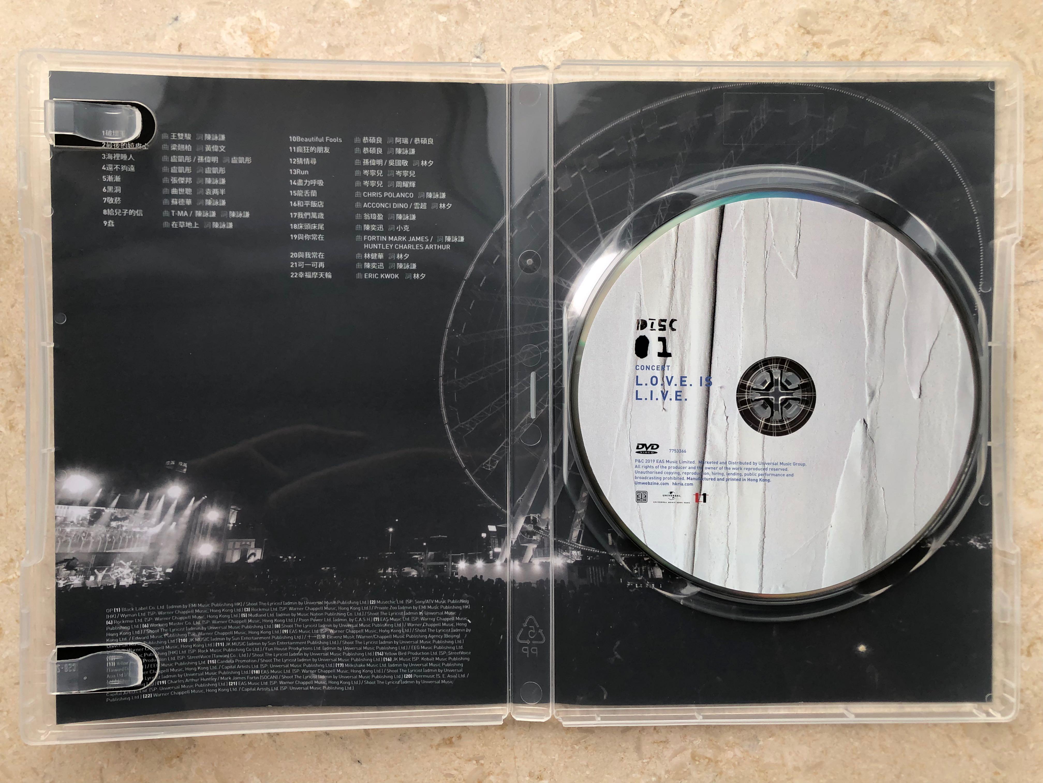 DVD丨陳奕迅 Eason Chan DUO LOVE (2DVD), 興趣及遊戲, 音樂、樂器 & 配件, 音樂與媒體 - CD 及 DVD ...