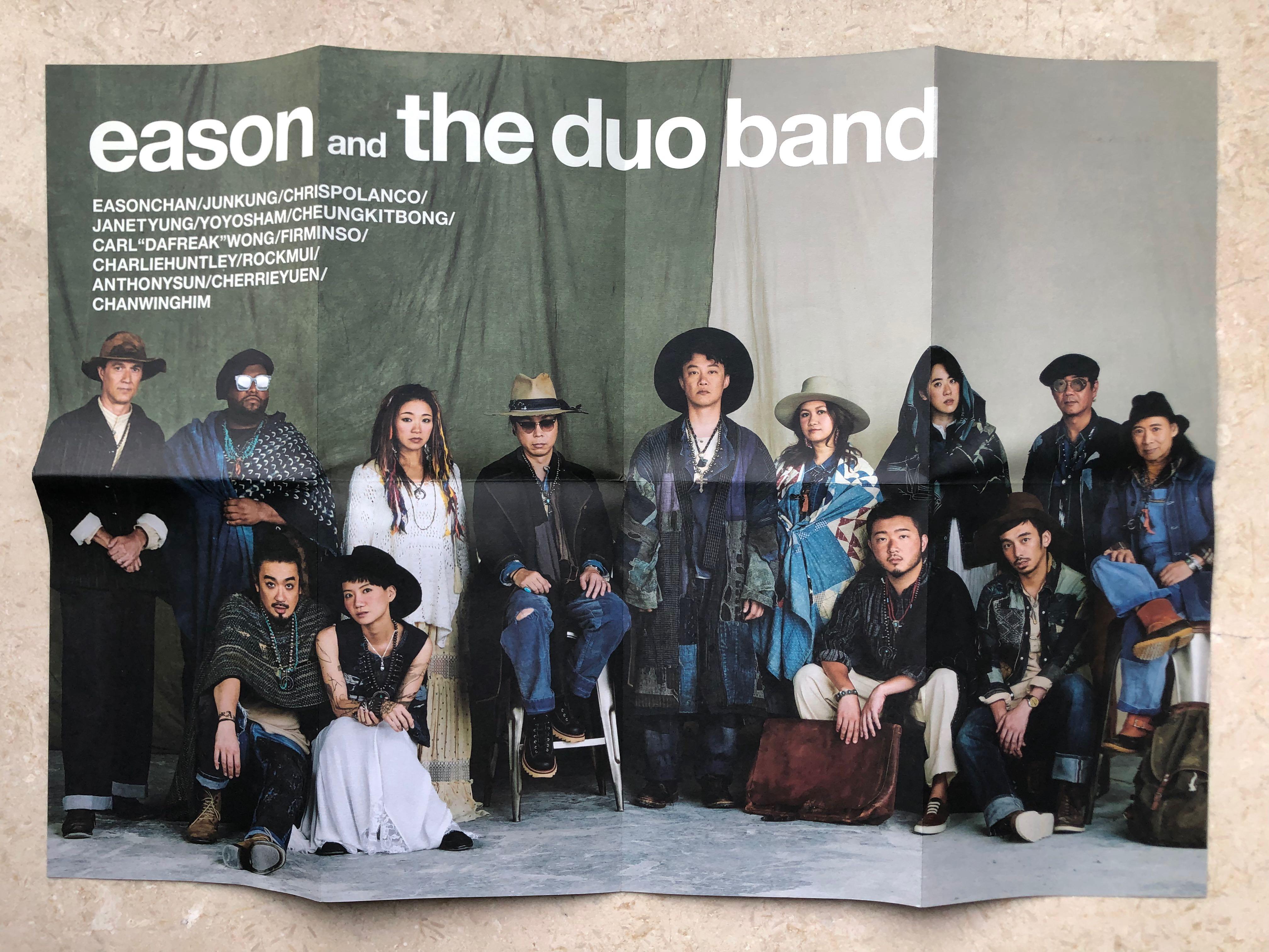 DVD丨陳奕迅 Eason Chan DUO LOVE (2DVD), 興趣及遊戲, 音樂、樂器 & 配件, 音樂與媒體 - CD 及 DVD ...