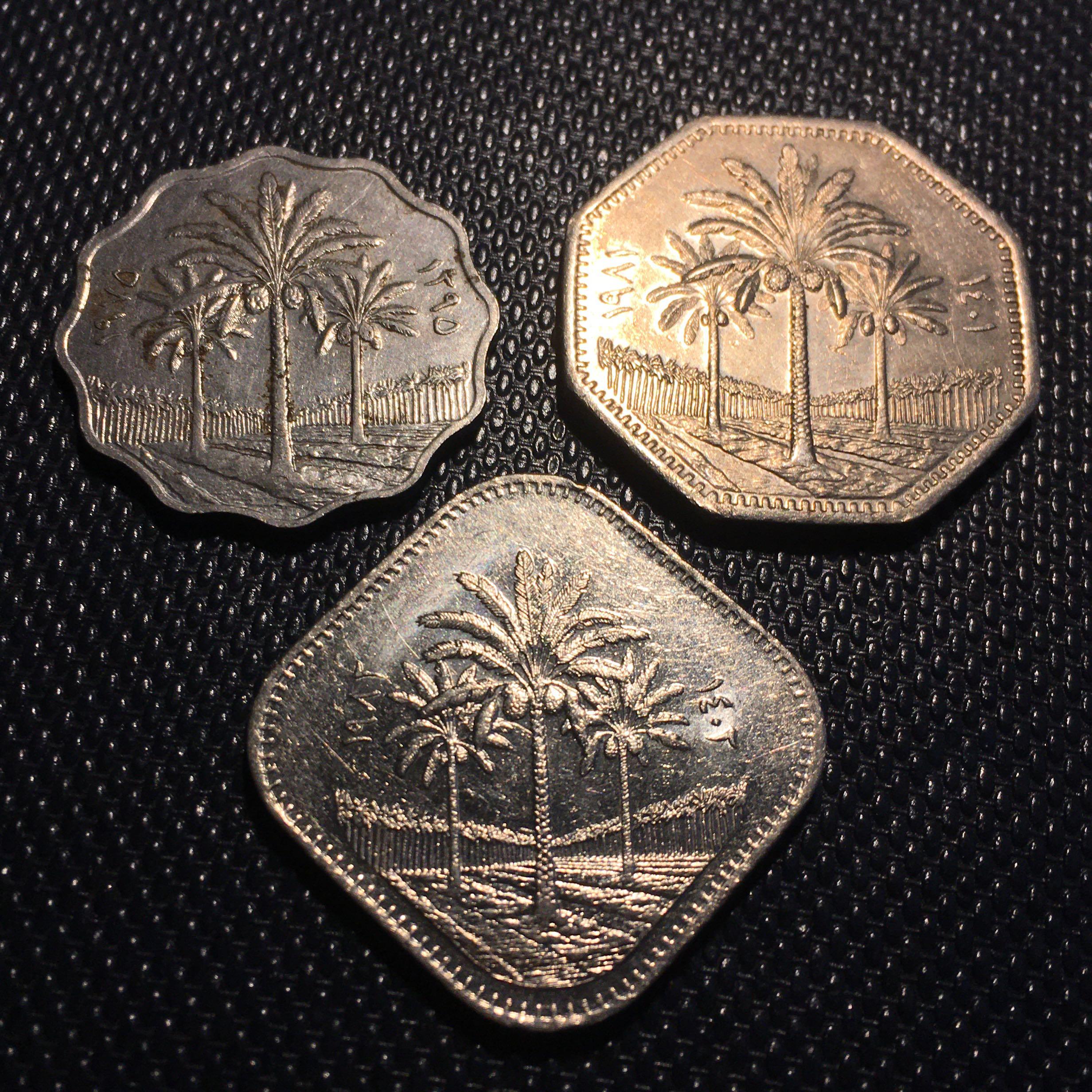 Iraq 10+250+500 Fils Coin Set 3 pcs - Palm Trees, Hobbies & Toys ...