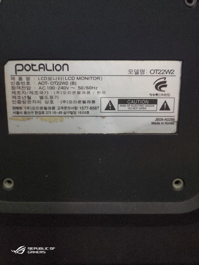 LCD POTALION 21 INCH MONITOR, Computers & Tech, Parts & Accessories ...
