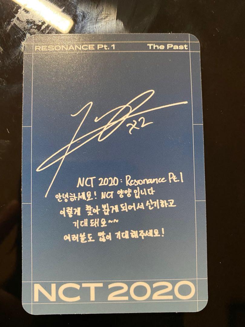 nct yang yang pc (resonance part 1 the past ver.), Hobbies & Toys ...