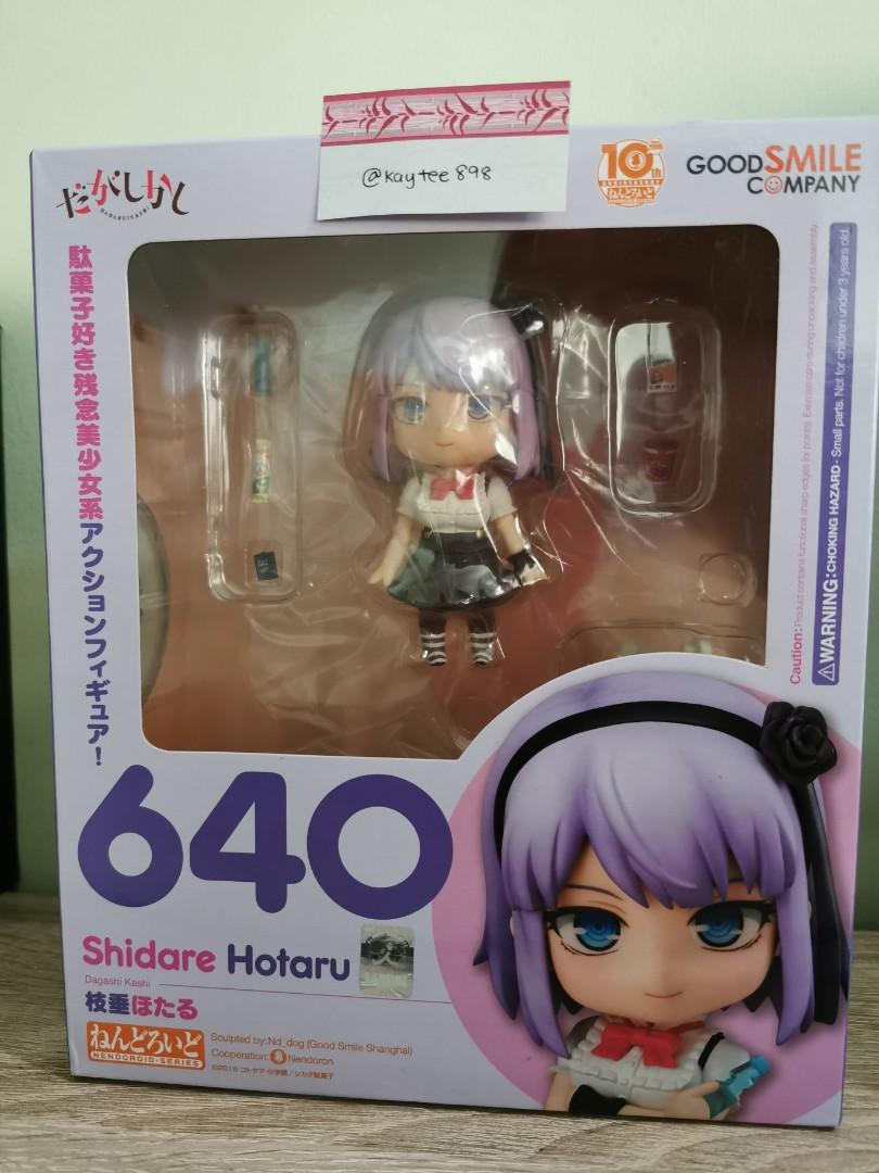 Nendoroid 640 - Dagashi Kashi - Shidare Hotaru, Hobbies & Toys, Toys ...