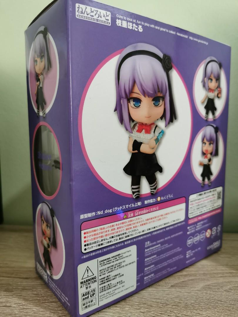 Nendoroid 640 - Dagashi Kashi - Shidare Hotaru, Hobbies & Toys, Toys ...