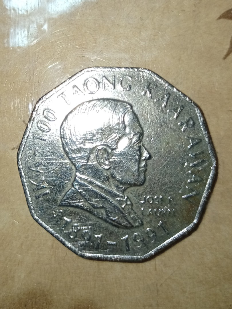 Philippine 2 Peso 100 Years of Jose Laurel Commemorative Coin, Hobbies ...