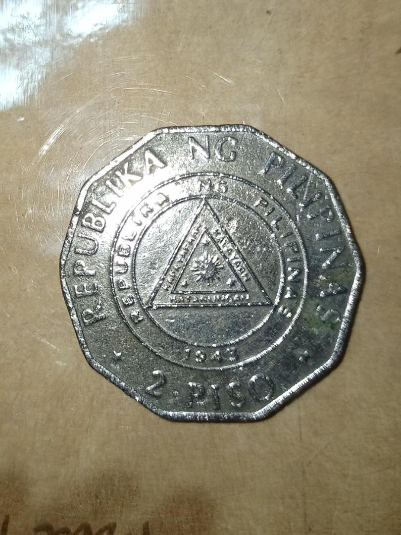 Philippine 2 Peso 100 Years of Jose Laurel Commemorative Coin, Hobbies ...