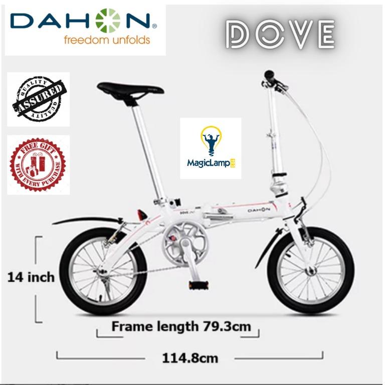 Ready Stock -Dahon Dove Folding Bike for Kids to Adults - 14 inch ...