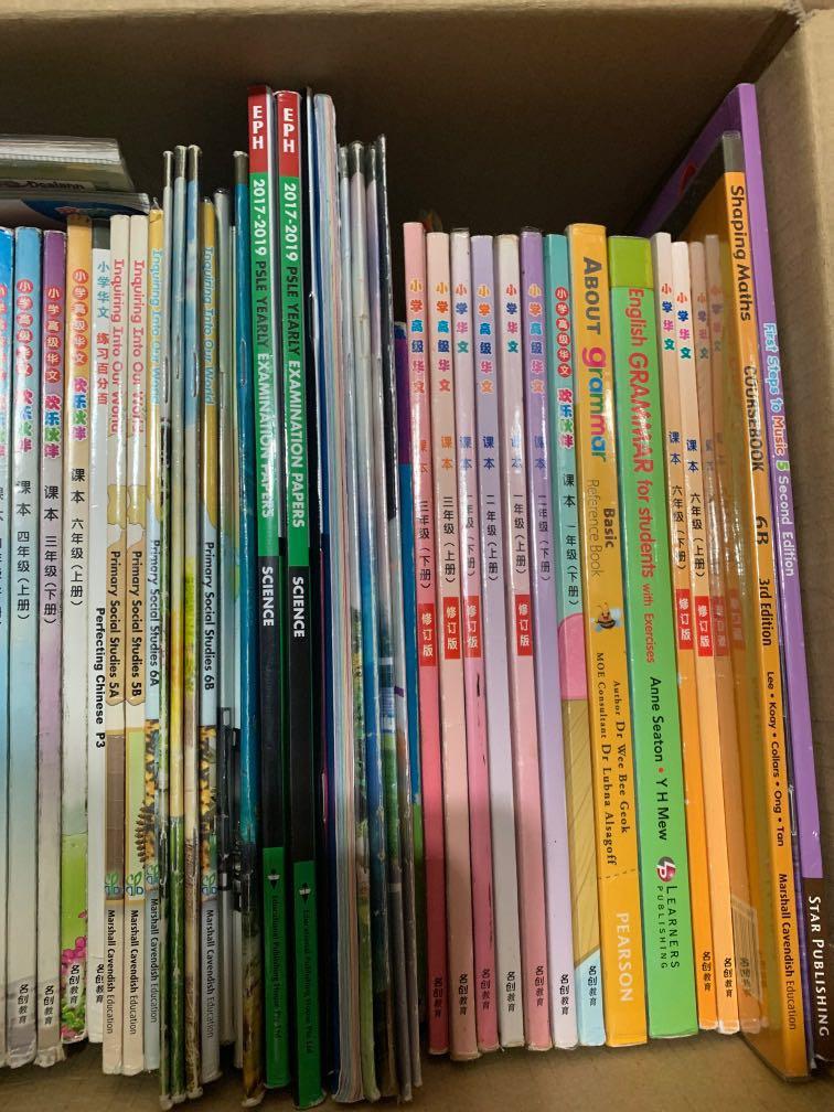 textbooks from primary 1 to secondary 1, Hobbies & Toys, Books ...