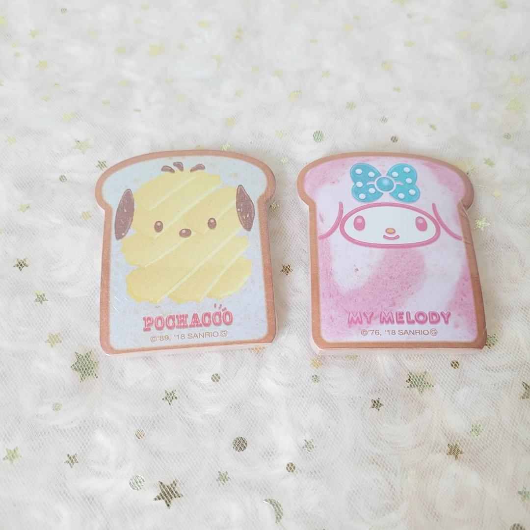 (Whole set) Sanrio Cinnamoroll Limited Edition Toaster Memo Pads Bundle ...