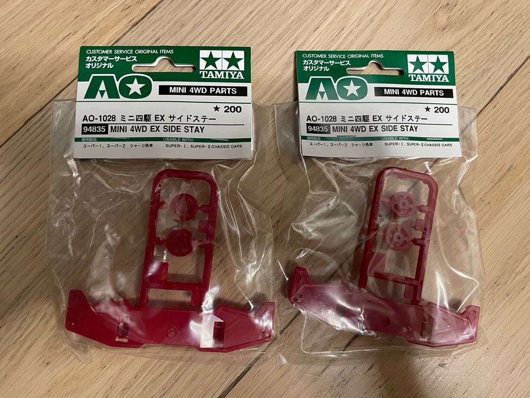$10/個 田宮 四驅車 4驅車 零件 mini4wd tamiya 94835 MINI 4WD EX SIDE STAY, 興趣及遊戲 ...