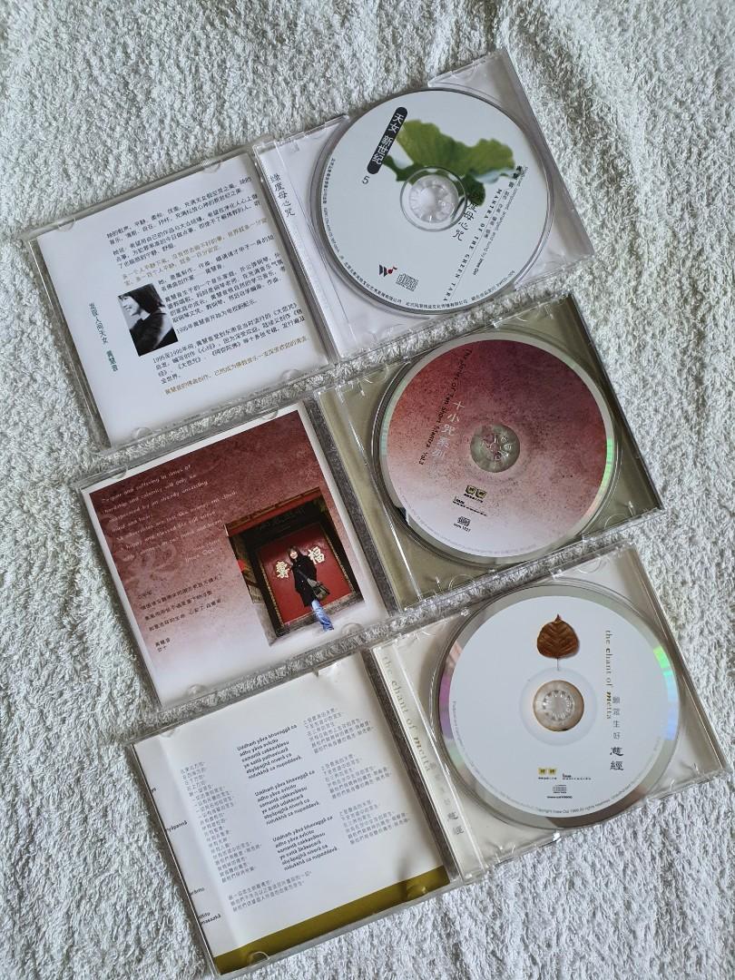 佛教音乐 Buddhist Music CD 专辑 albums, Hobbies & Toys, Music & Media, CDs ...