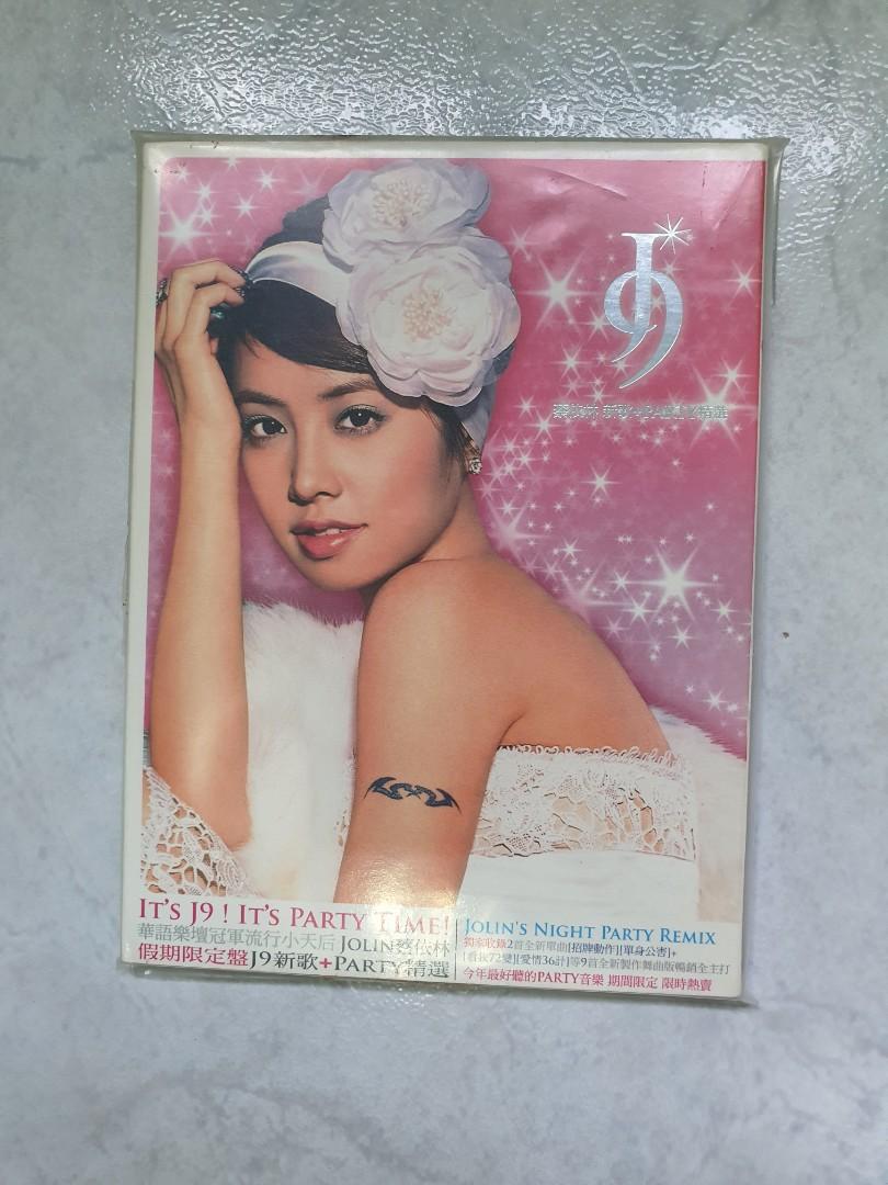 蔡依林 Jolin Tsai J9 Album, Hobbies & Toys, Music & Media, CDs & DVDs on ...