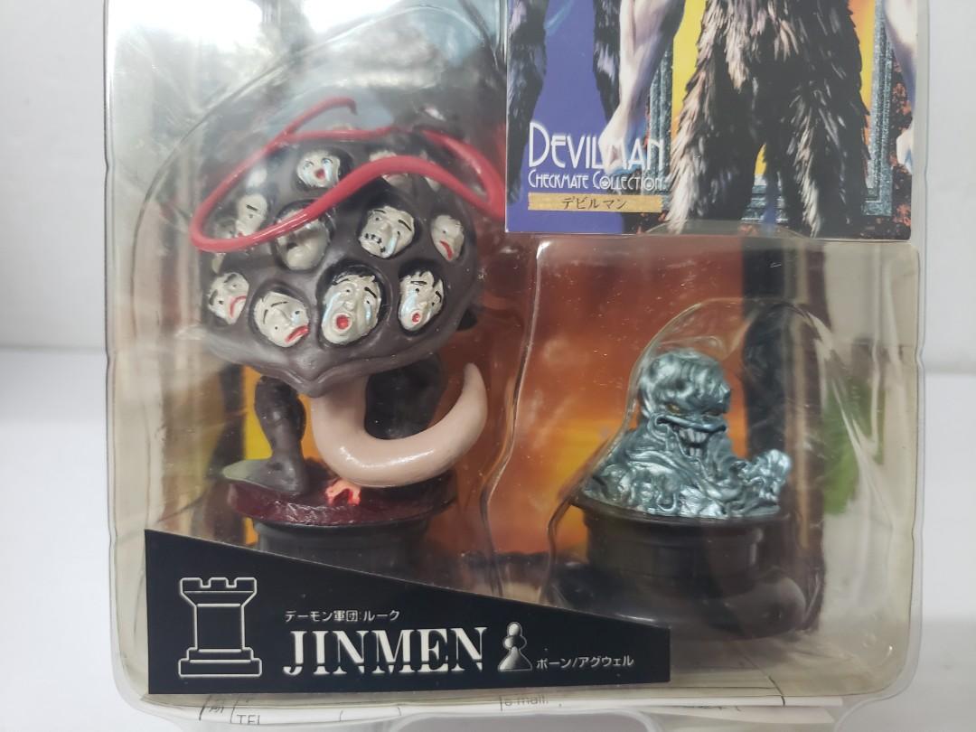 Moby Dick Toy 永井豪 Devilman 惡魔人 Checkmate Collection 國際象棋 棋子 Jinmen ...