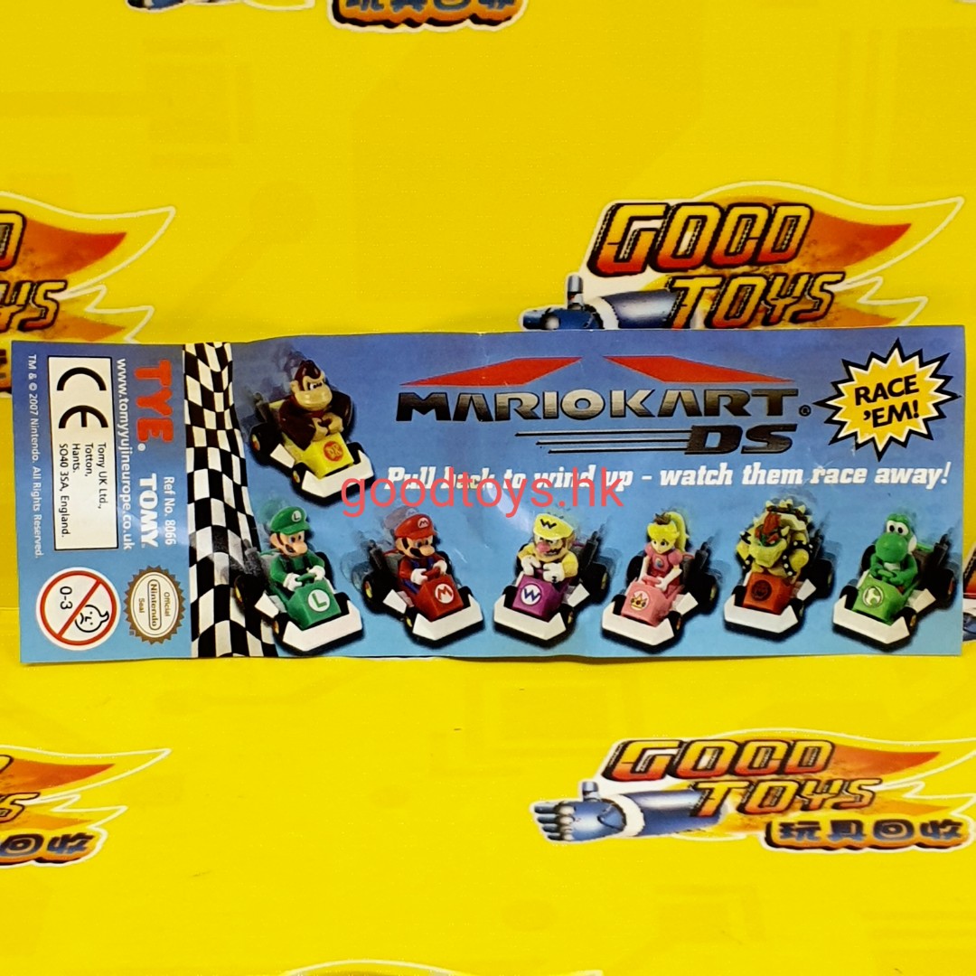 全新 TYE TOMY YUJIN EUROPE 超級瑪利奧 孖寶兄弟 賽車 MARIOKART DS 扭蛋 全7種, 興趣及遊戲, 玩具 ...