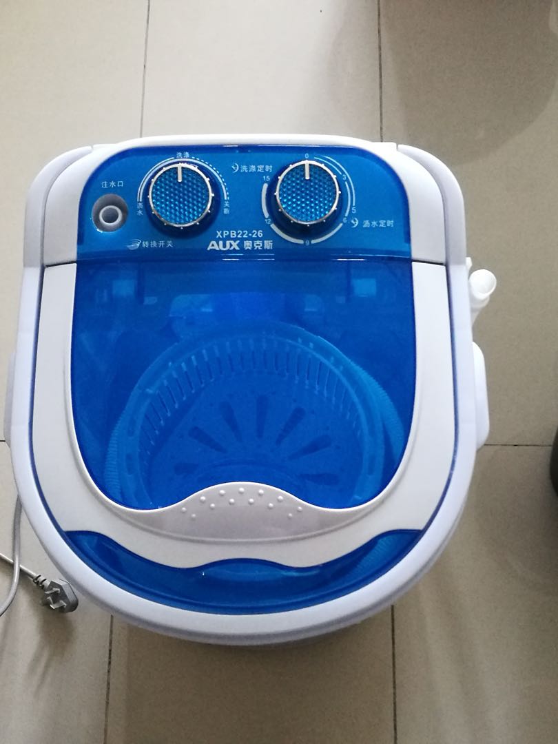 aux washing machine, TV & Home Appliances, Washing Machines and Dryers ...