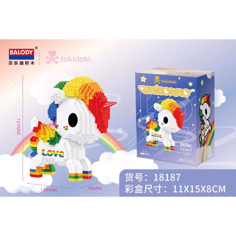 BALODY 18186-18200 TOKIDOKI UNICORN SERIES BUILDING BLOCKS, Hobbies ...