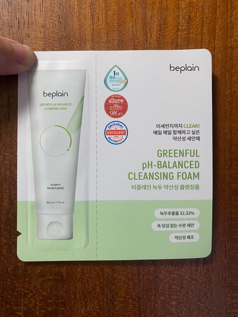 Beplain cica ampoule sample, Beauty & Personal Care, Face, Face Care on ...