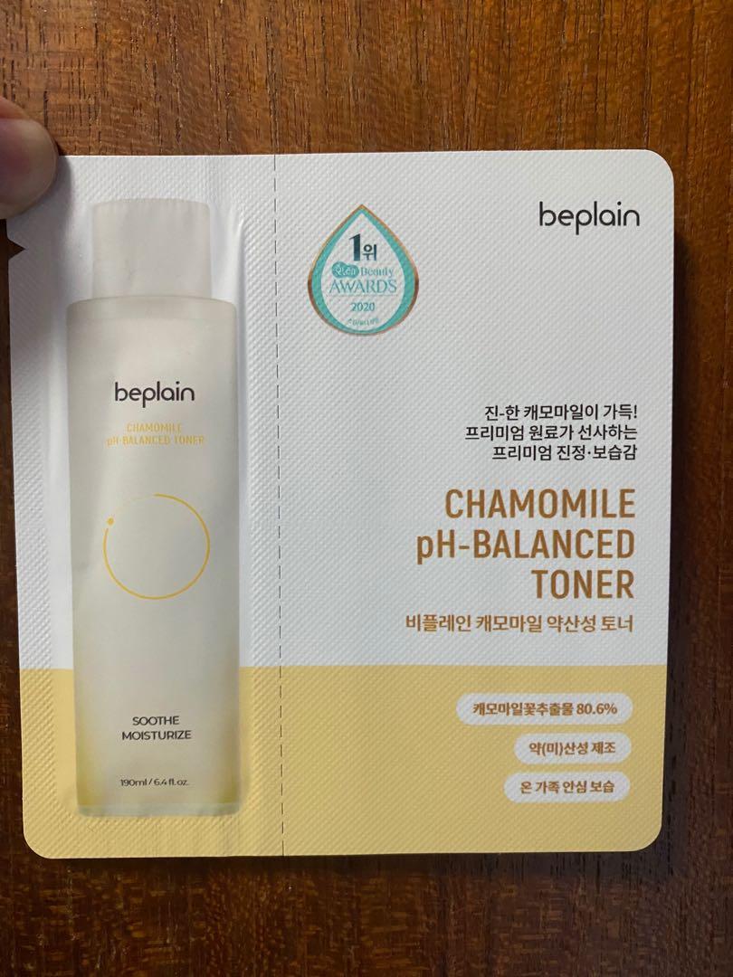 Beplain cica ampoule sample, Beauty & Personal Care, Face, Face Care on ...